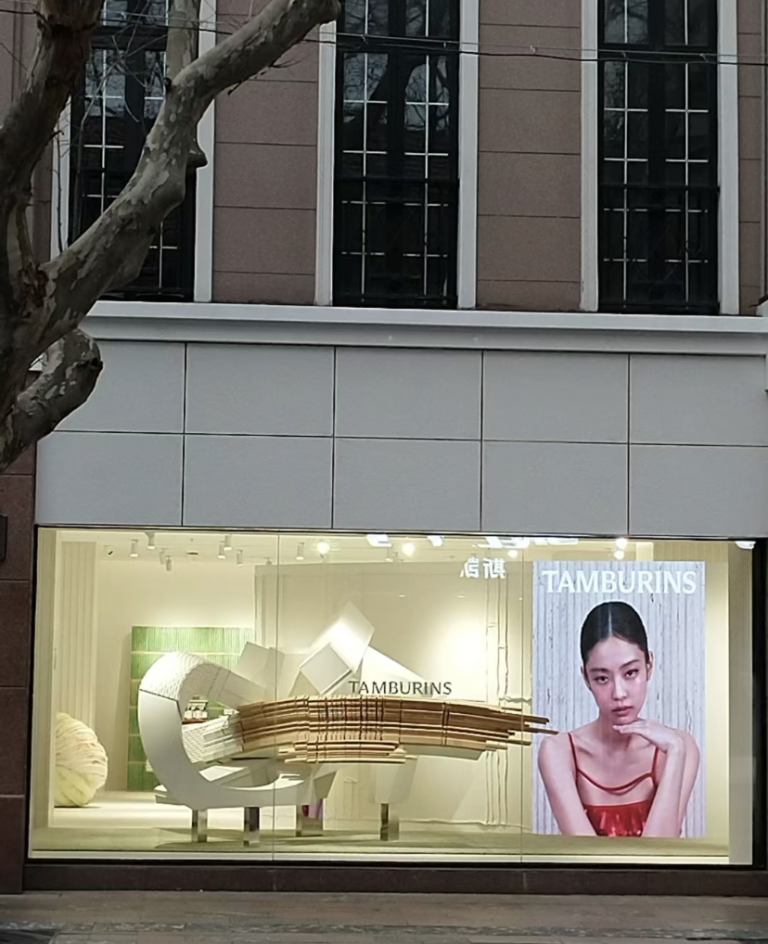 上海の商業施設HAUS NOWHEREがリニューアルオープン【NUDAKEやGENTLE MONSTERが注目】